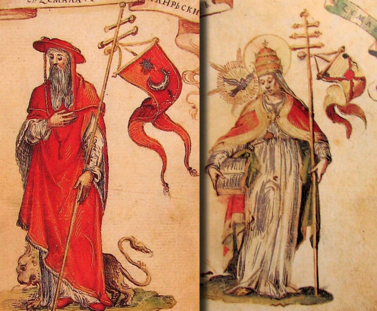 Gonfalons - Heraldry at Poore House