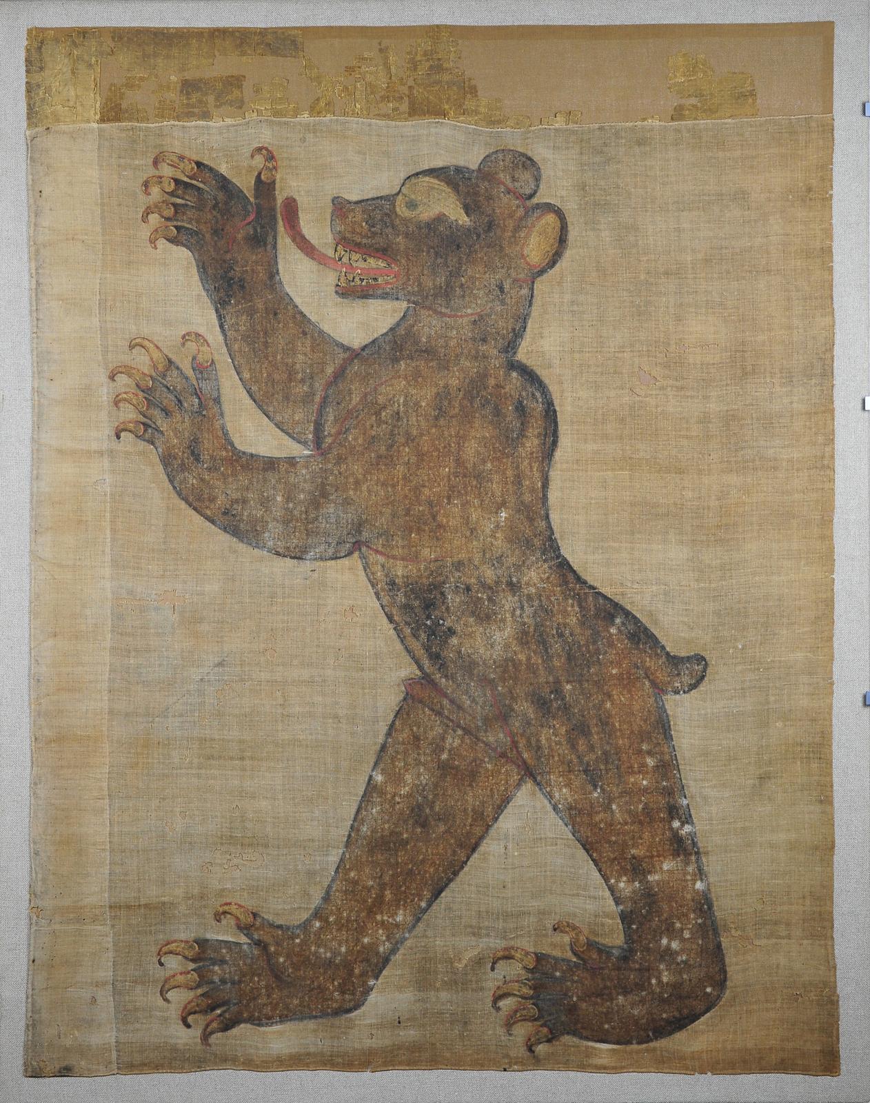 Banners - Heraldry at Poore House